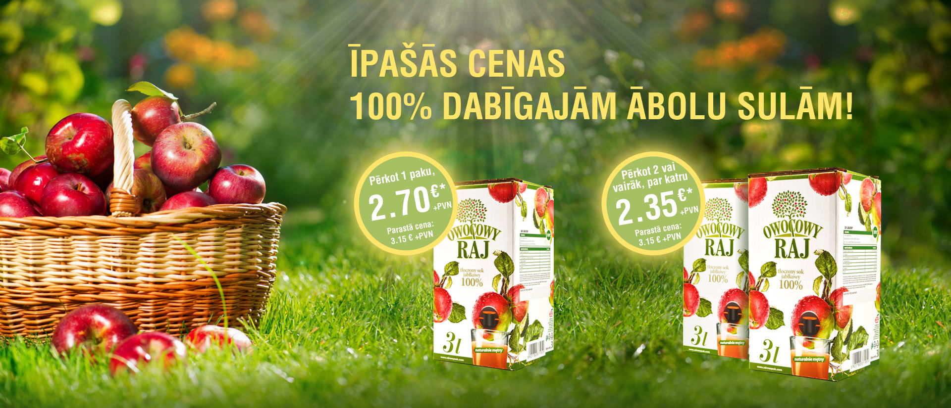 Ūdens piegāde - VENDEN