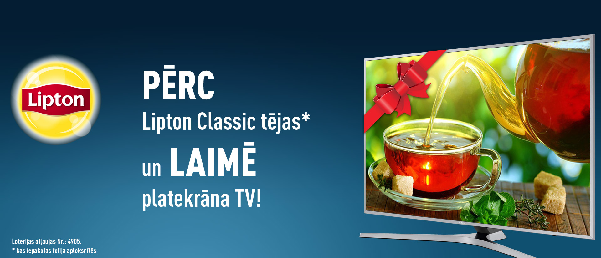 Ūdens piegāde - VENDEN