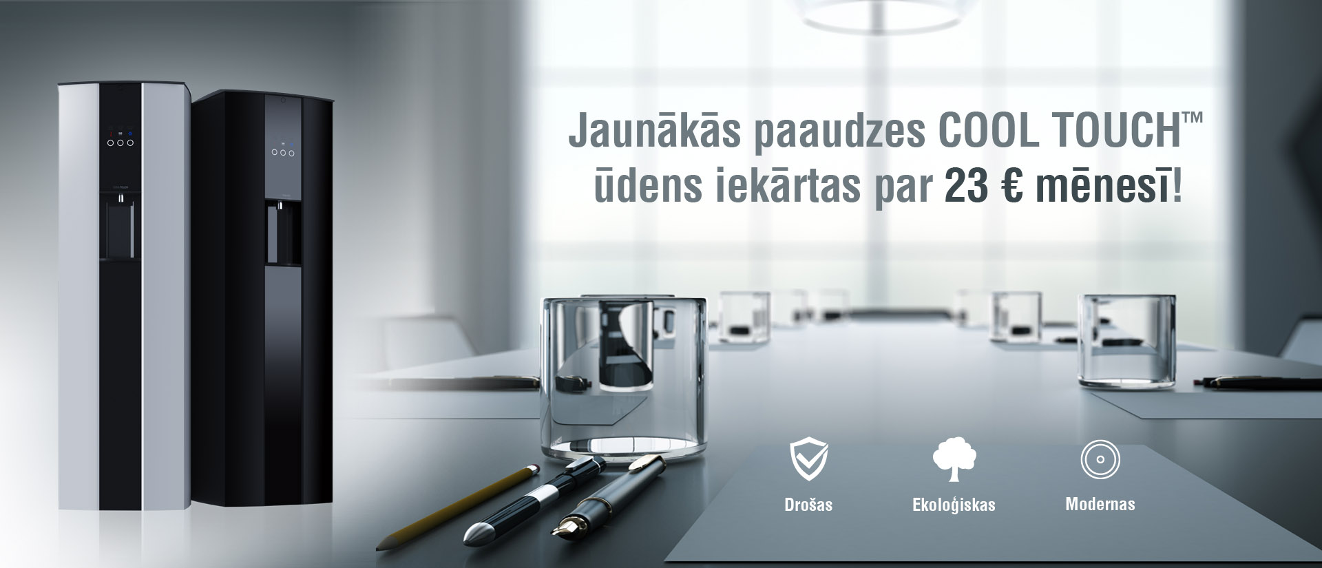 Ūdens piegāde - VENDEN